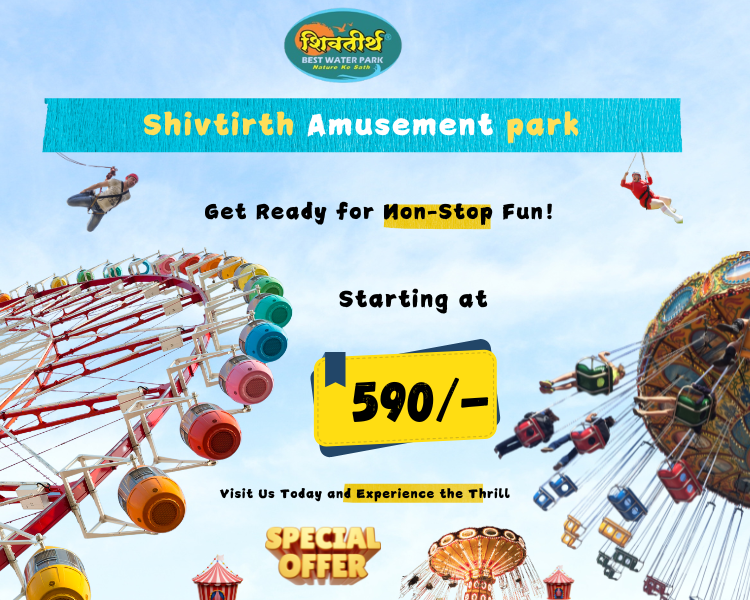 Shivtirth Resort & Waterpark Nagpur | Best Picnic Spot & Packages
